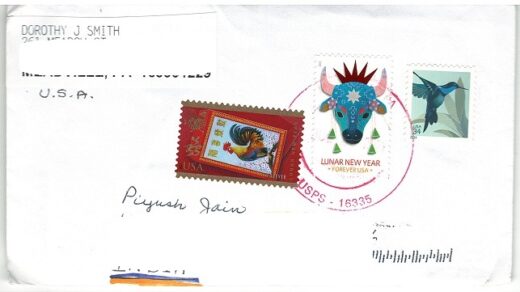 #1557 – USA – Global Coins and Stamps